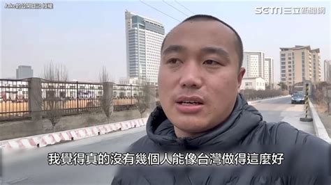 台灣人太善良？中國網紅爆騙5百萬愛心 他揭殘酷真相：大陸每天上演 娛樂星聞