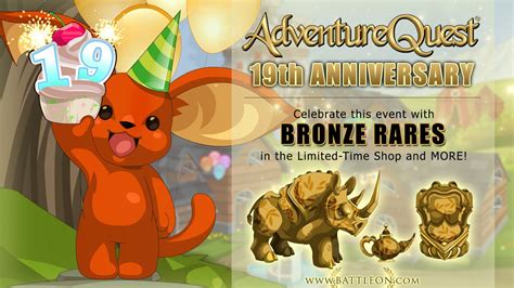 Aq 19th Anniversary On Artix Entertainment