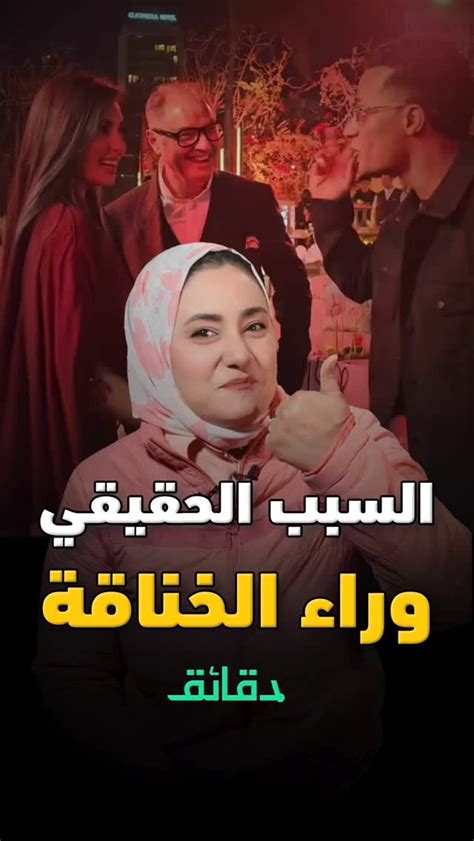 ‎دقائق‎ ‎خناقة أبطال مسلسل أشغال شقة جدا دقائق اشغالشقةجدا هشام