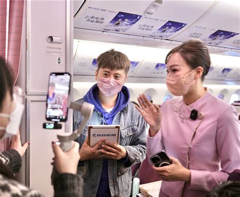 携程联合原神、三亚、吉祥航空开启主题航班 首个旅行类空中直播开播 文旅要闻 劲旅网 文旅新经济增量价值发现平台