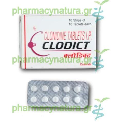 Αγοράστε Clonidine Στην Καλύτερη Τιμή Στην Ελλάδα