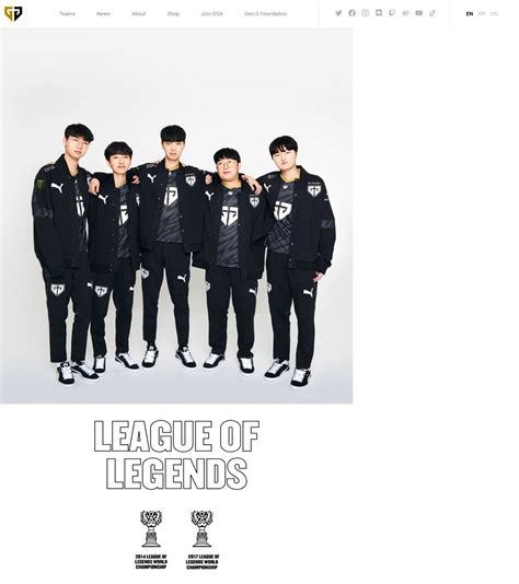 삼성젠지 마지막 롤 리그 오브 레전드 에펨코리아