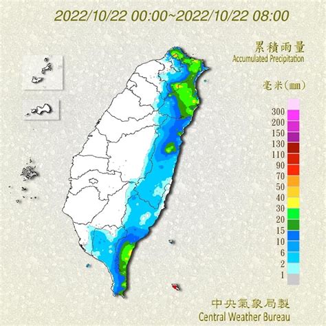 南部空污嚴重？ 彭啟明：低雲、霧的特性，南方有低壓