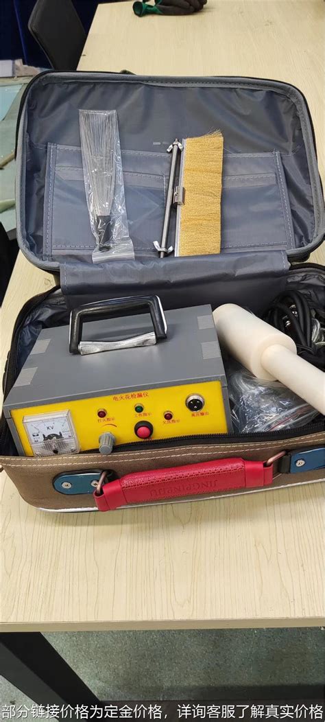 管道电火花电火花和电弧第12页大山谷图库