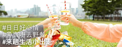 送＄50現金券！hsbc X 百佳超市信用卡優惠 Hk Finance Jetso