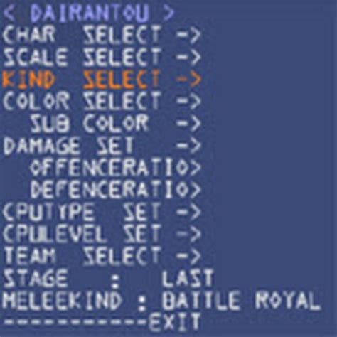 Super Smash Bros Melee Debug Menu Official Youtube