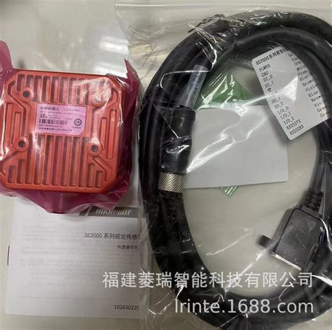 HIKROBOT海康威视工业相机MV CB016 10GM C工业面阵图像传感器 阿里巴巴