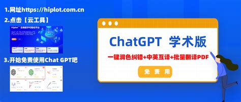 清华144亿！中国高校捐赠收入top100排行榜出炉！ 知乎