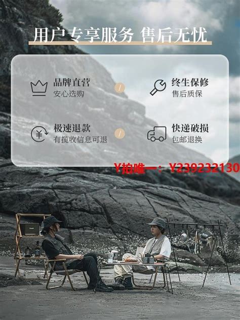 戶外折疊椅清系戶外兒童折疊椅便攜野餐椅克米特椅露營椅子釣魚凳子野營家用 Yahoo奇摩拍賣