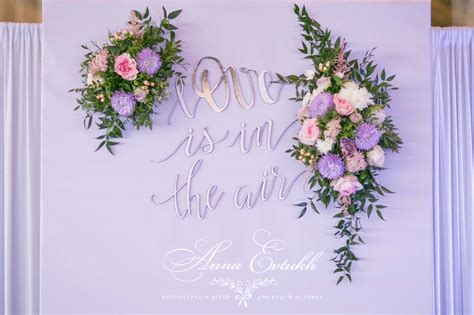 Студия флористики и Студия флористики и декора Сакура