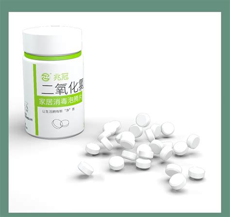 China Chlorine Dioxide Disinfectant Tablet For Household Suppliers Manufacturers Factory