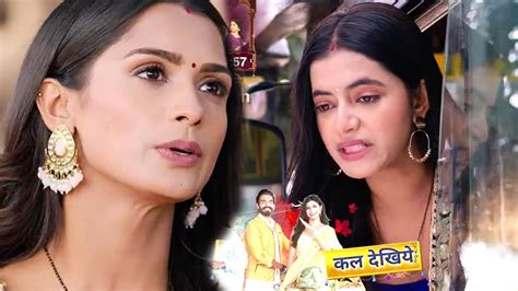 Udaariyaan Update Alia Ne Chupke Se Suni Armaan Aasma Ki Baat Aasma
