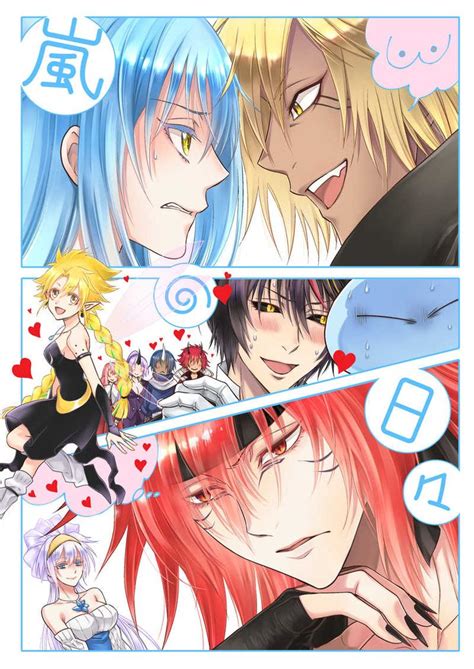 転スラ原作既読者向けオールキャラギャグ本。リムル総愛され系でギィ→→ラミリス。キャラ崩壊多数、下ネタ注意。リムルの胃袋の中でおっぱいについて
