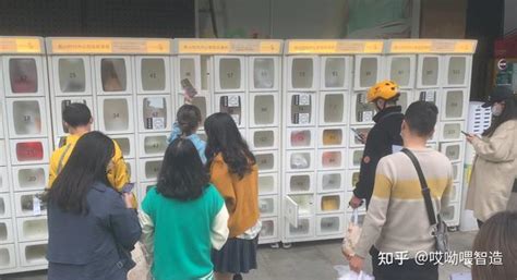 外卖平台大力布局取餐柜，为外卖配送助力 知乎