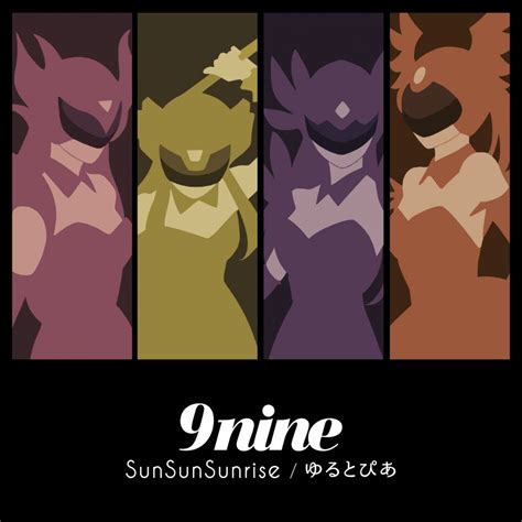 9nine Sunsunsunrise Yurutopia ゆるとぴあ J Music Italia