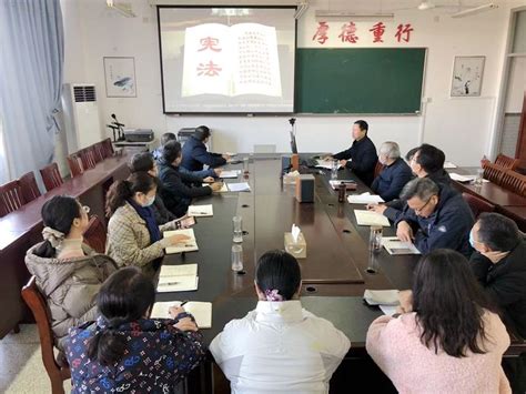 信息学院开展“宪法宣传周”系列活动 盐城工学院 Yancheng Institute Of Technology 笃学格致 厚德重行