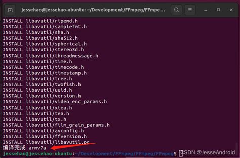 【android音视频开发】ffmpeg库编译详解（2022最新版）android Ffmpeg编译 Csdn博客
