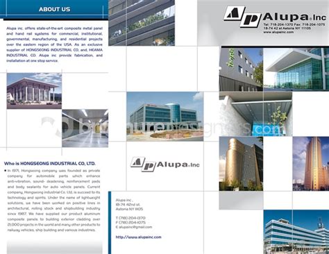 Construction Material Brochure