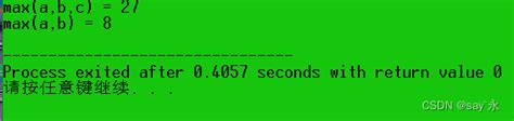 C 重载函数overloaded Function Csdn博客