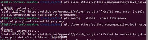 Git The Tls Connection Was Non Properly Terminated Failed To
