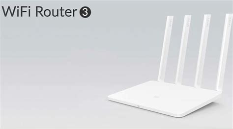 Xiaomi Mi Wifi 3 راوتر ذكي بسعر إقتصادي