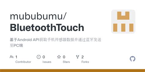 Github Mububumu Bluetoothtouch Android Api Pc
