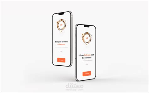 توصيل الطعام Food Delivery مستقل
