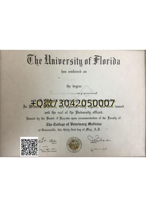 72美国id办ufl毕业证原版q微3042050007办佛罗里达大学高仿毕业证办uf假文凭证书办uf毕业证成绩单办ufl学位证