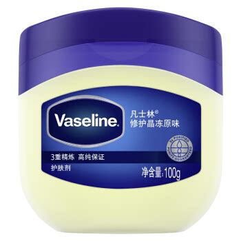 凡士林手足护理怎么样 凡士林好用保湿霜 什么值得买