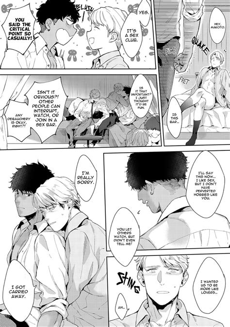 Satomichi Lewd Mannequin Update C8 Eng Page 5 Of 8 Myreadingmanga