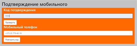 GitHub Angelina BookStore