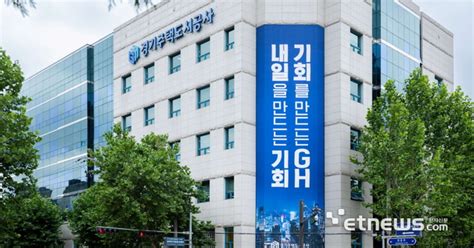 Gh 건설일용근로자 표준근로계약서 마련