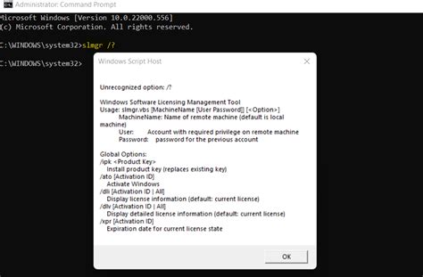 Windows 11 License Activation Using The Command Line Option Htmd Blog