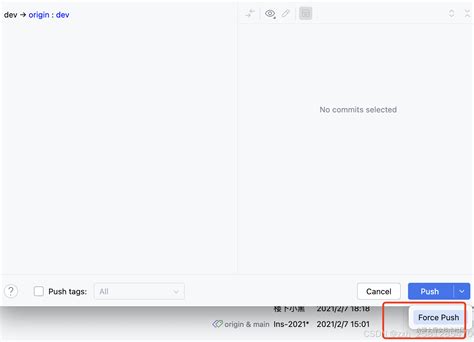 Git Idea