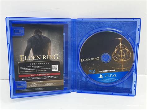 H50410 Ps4 Elden Ring エルデンリング Sony ソニー ソフト Playstation4 プレステ4ps4ソフト
