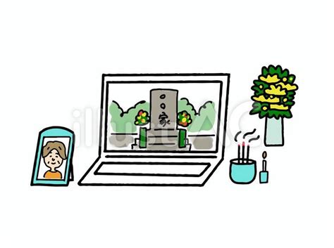 インターネット墓参りイラスト No 2130034無料イラストフリー素材ならイラストAC