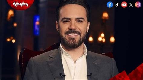 وائل جسار في البحر الميت 5 يوليو‎ المقبل وشوشة