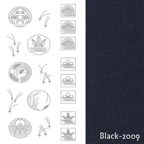 Bebe Bold Sashiko Panel