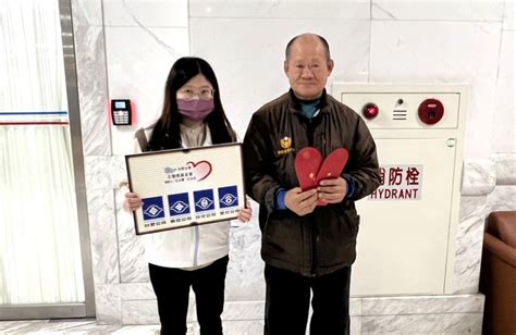 善盡企業社會責任〜台塑企業暨王詹樣基金會發放獎助學金 共核發296萬8000元 計1105名學子受惠〜 台灣華報
