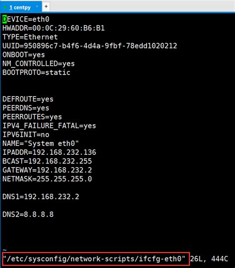Linux常用配置讲解linux配置解析 Csdn博客 Linux常用配置讲解linux配置解析 Csdn博客