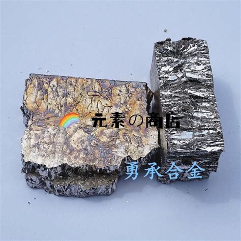 🖤高純度🖤鉍錠鉍塊鉍金屬鉍塊純鉍 科學實驗鉍晶體原材料高純99 995精鉍bi 蝦皮購物