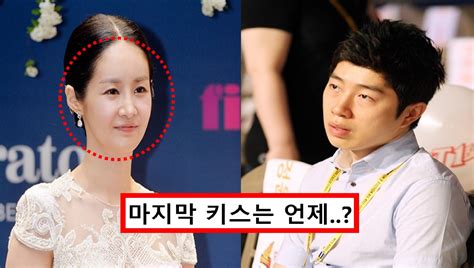 한지 오래 됐다김가연 임요환과 충격적인 결혼 생활 고백에 김가연 아버지 재산 재조명