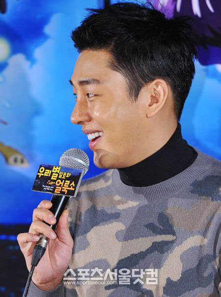 Ss포토 유아인 조각 같은 옆모습~ 포토 기사 더팩트