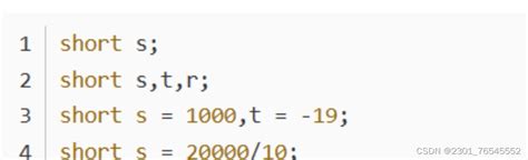 Java基础语言java定义int变量 Csdn博客