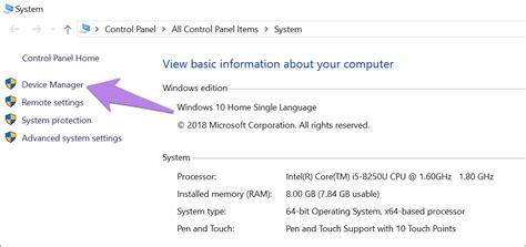 How To Fix Synaptics TouchPad Settings Missing In Windows