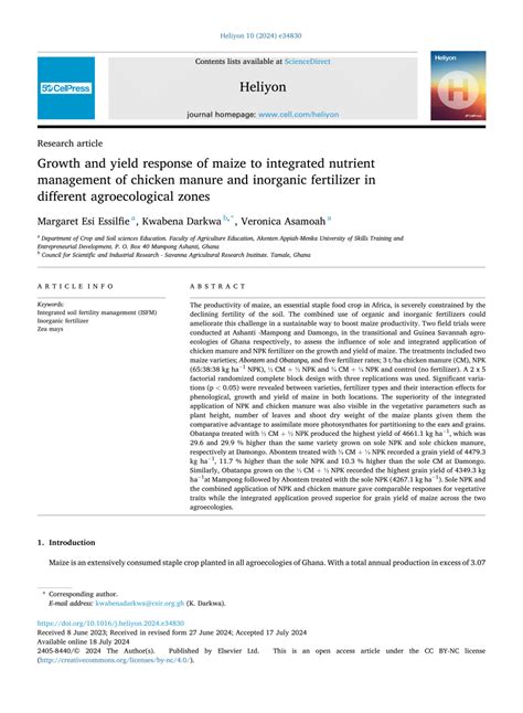 Pdf Growth And Yield Response Of Maize To Integrated Nutrient Management Of Chicken Manure And