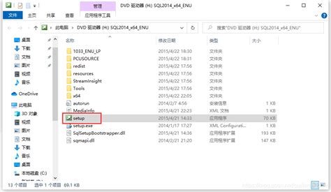 Sql Server 2014 英文版安装教程 Standard Edition With Service Pack 1 X64 Dvd Englishsql Server英文版