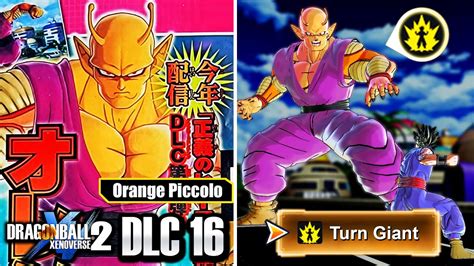 New Dlc 16 Orange Piccolo Giant Form Leaks Dragon Ball Xenoverse 2