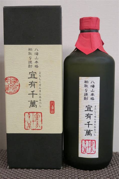 【やや傷や汚れあり】八海山本格粕取り焼酎 3年貯蔵 「宜有千萬」 40度 17年古酒以上 化粧箱付 八海醸造 新潟県南魚沼市の落札情報詳細