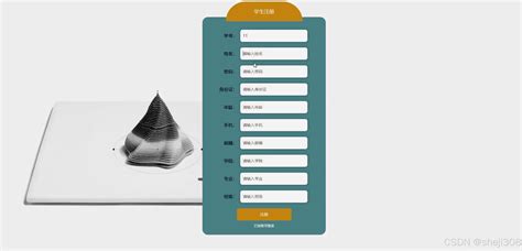 Javavue计算机毕设编程类题目在线评测系统【源码程序论文开题】 Csdn博客